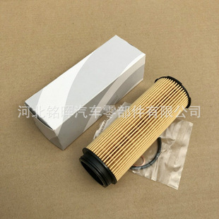 厂家现货供应机油滤芯 11428583898-阿里巴巴