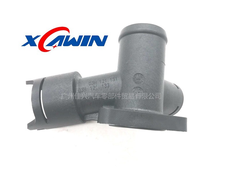 适用于大众奥迪斯柯达发动机水通 法兰 管接头 03H121133-阿里巴巴