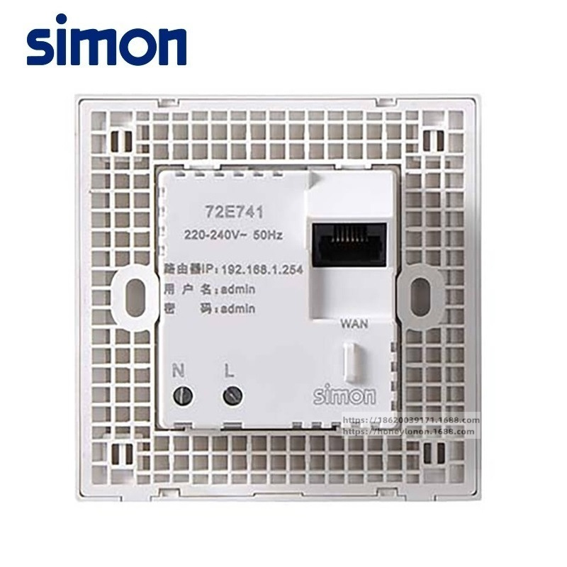simon E6 无线路由器（墙壁WIFI 智能路由器ap面板）72E741-46-阿里巴巴