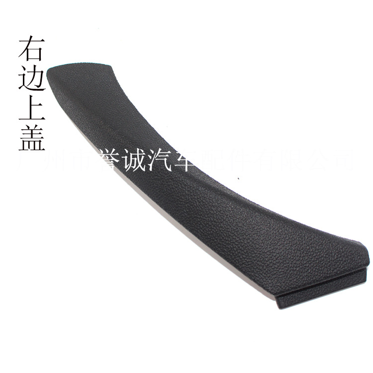 厂家现货批发适用于宝马3系车门内拉手E90门把手车门扶手汽车配件-阿里巴巴