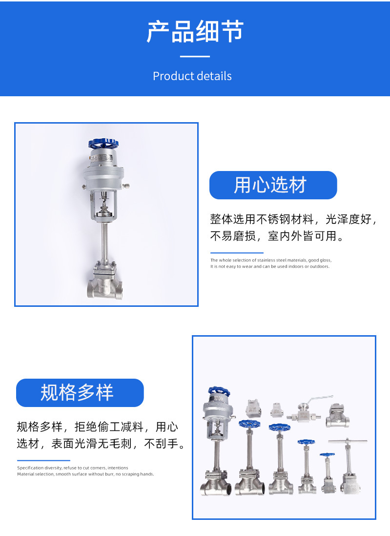 不锈钢低温气动紧急切断阀DJ661F-40P LNG液氧液氮紧急关闭切断阀-阿里巴巴