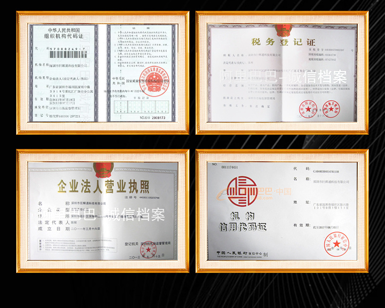 PT5108E23E-25 PT5108E23E供应LDO稳压芯片全系列电压 支持样品-阿里巴巴