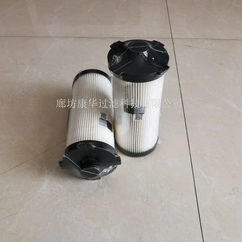 供应燃油滤芯FF63046 FS53040重卡燃油滤清器 滤芯厂家-阿里巴巴