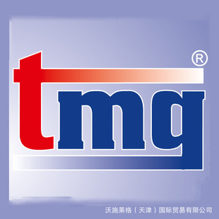 德国TMG温度传感器,TMG传感器-阿里巴巴