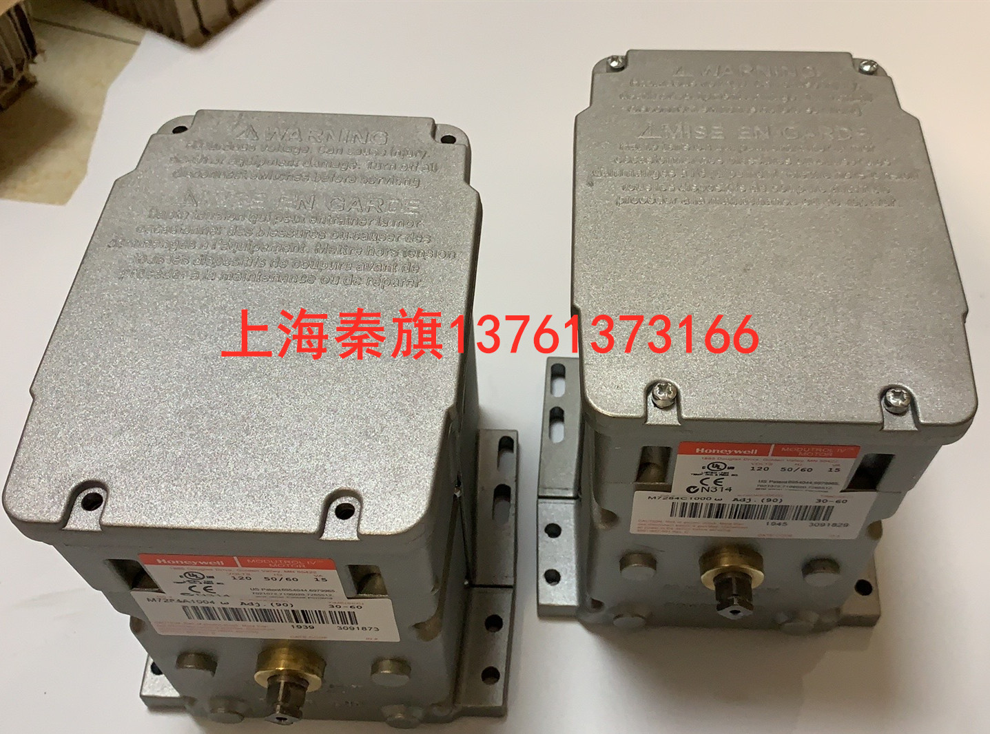 M7284A1004 Honeywell M7284Q1009比例马达M7284C1000 M6284C1010-阿里巴巴