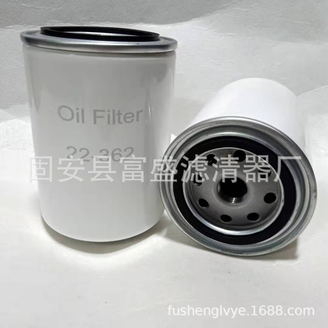 生产供应21380488油水分离滤芯-阿里巴巴