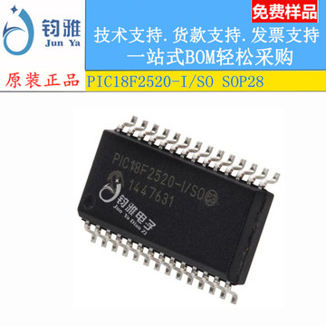 PIC18F2520-I/SO SOP28 微控制器 8位 40MHz 32KB-阿里巴巴