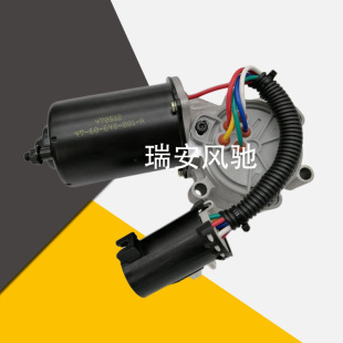 适用福特Ranger 马自达 长城 分动箱电机 4760648001A U502179A0-阿里巴巴