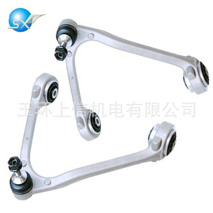 适用捷豹XF控制臂C2Z29114 9X233084AC C2Z29117 9X233091AC-阿里巴巴