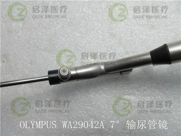 维修奥林巴斯输尿管镜/OLYMPUS/WA29042A/输尿管镜/维修-阿里巴巴
