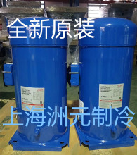 【百福马压缩机sm161】_百福马压缩机sm161品牌/图片/价格_百福马压缩机sm161批发_阿里巴巴