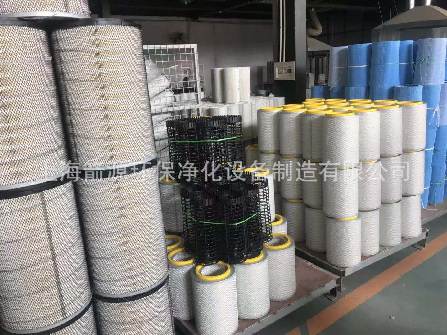 适用于英格索兰IRN90/110/160kW螺杆空压机配件空滤芯22130223-阿里巴巴