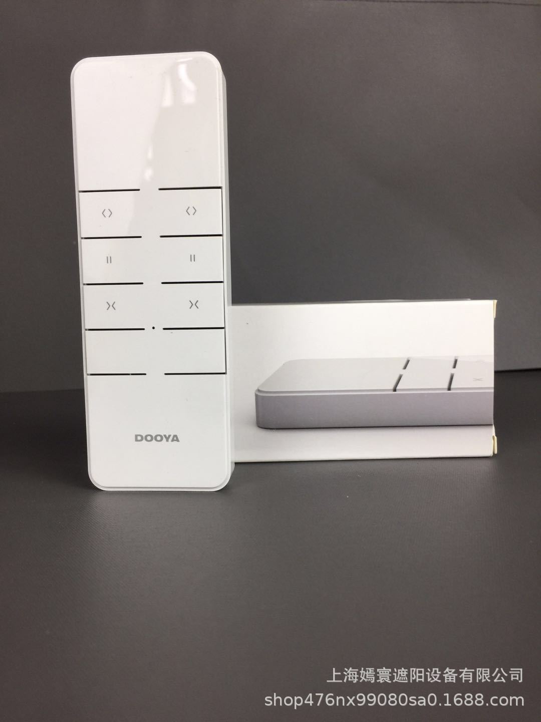 特价优惠杜亚智能遥控DC2700双频单控智能家居控制器向日葵电机-阿里巴巴