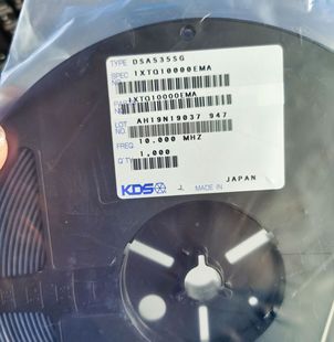 10脚压控温补振荡器DSA535SG高精度VC-TCXO KDS/10M/5032有源晶振-阿里巴巴