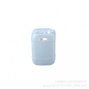 废液收集桶 (30L) 实验室用 WAW030-阿里巴巴