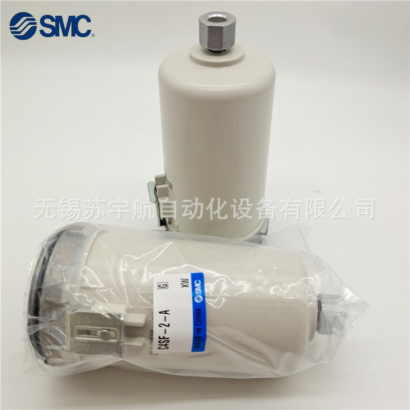 SMC手动排水过滤杯子C4SF-2-A C3SF-2-A C2SF-2-A金属杯-阿里巴巴