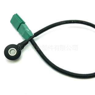 爆震传感器适用于迈腾06H905377C 07K905377A 07K905377C 5S11721-阿里巴巴