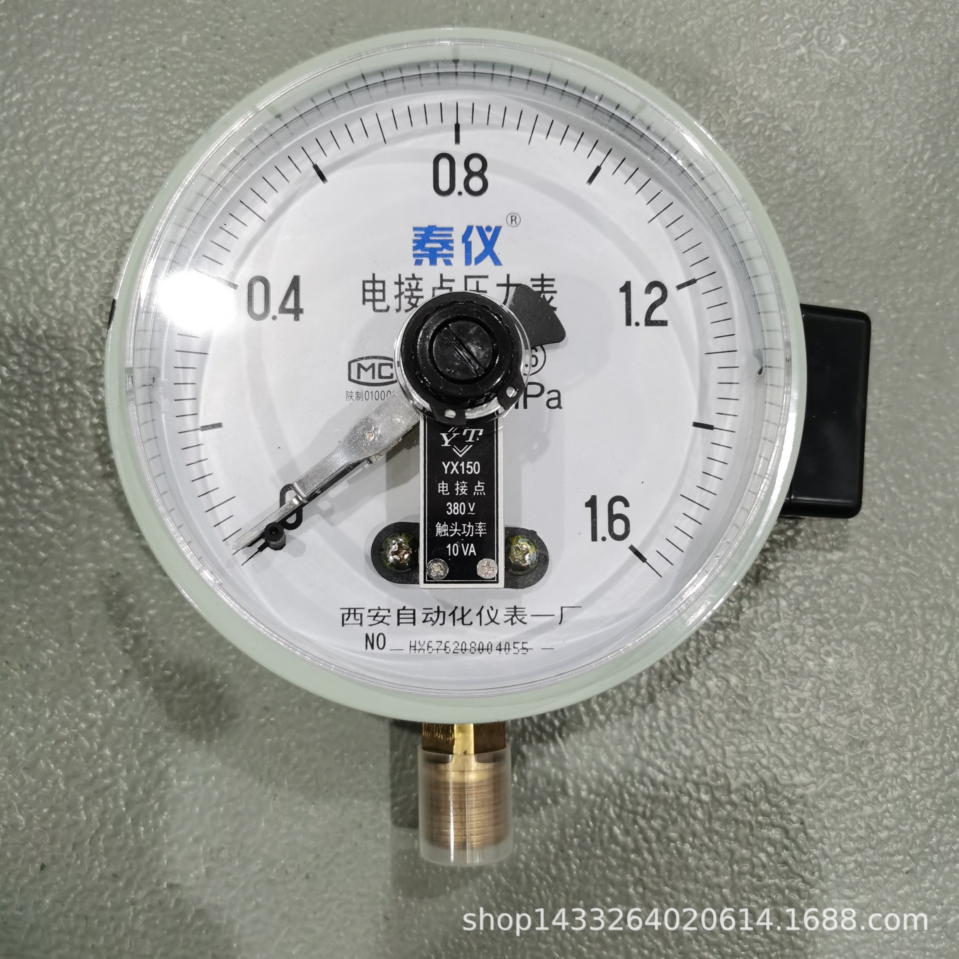 上海西安自动化仪表一厂秦仪电接点压力表YX-150-1.6Mpa-阿里巴巴