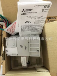 FX5U系列CC-LINK IE Field从站模块FX5-CCLIEF 可编程控制器PLC-阿里巴巴