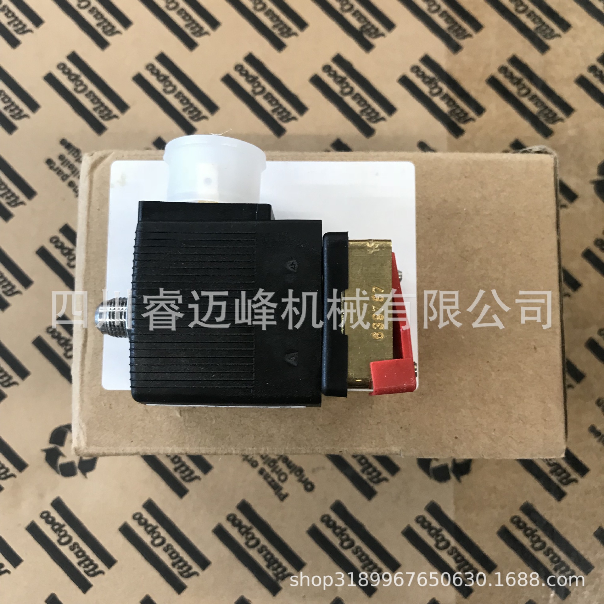 Atlas Copco 阿特拉斯空压机配件 电磁阀 1089062104-阿里巴巴