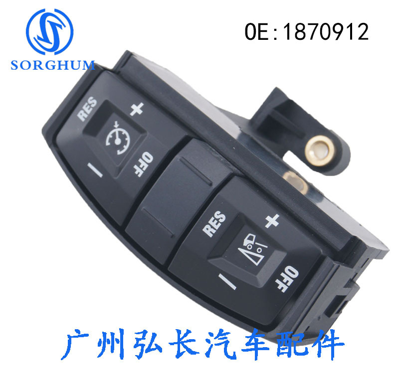 1870912适用于斯堪尼亚SCANIA汽车配件方向盘按键开关 按键开关-阿里巴巴