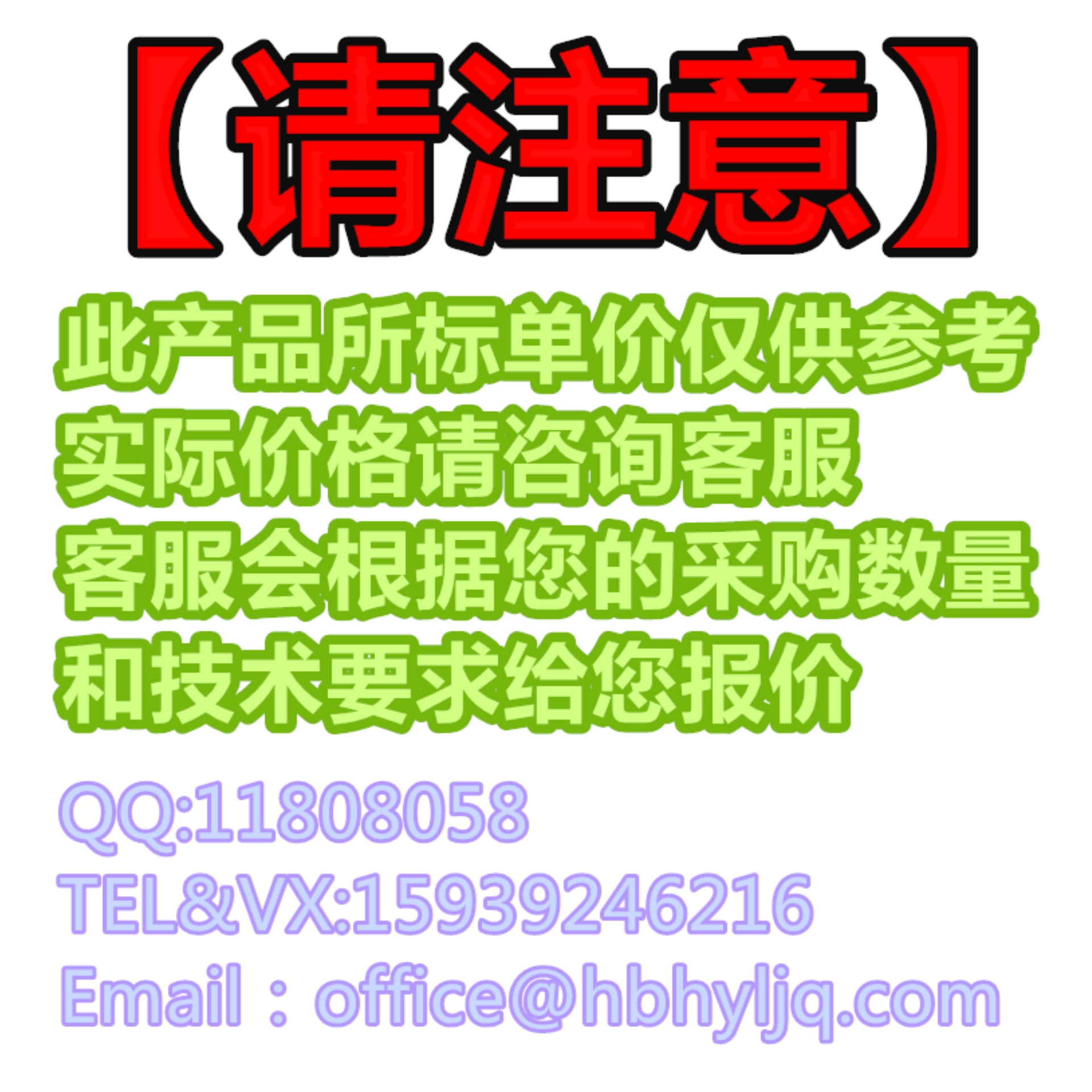 【国产】MX150端子33012-2001 33012-2002 33012-2003 33012-2004-阿里巴巴