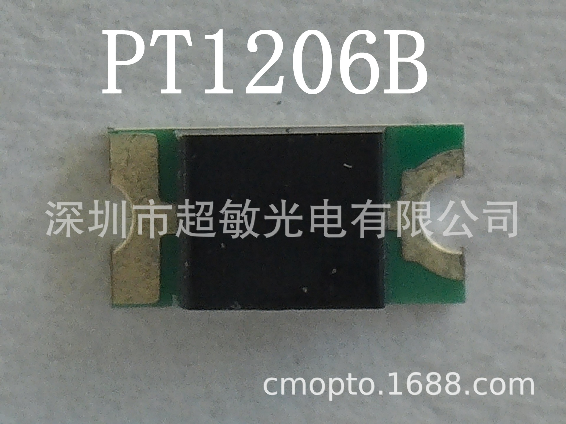 贴片光敏电阻0603,0805，1206，3528-阿里巴巴