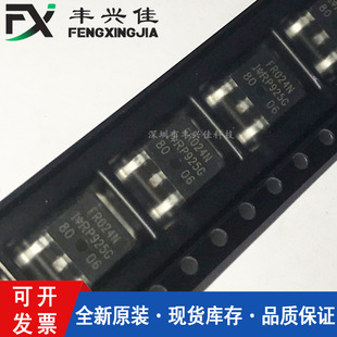 全新进口原装 IRFR024N FR024N TO-252贴片 55V/17A MOS场效应管-阿里巴巴