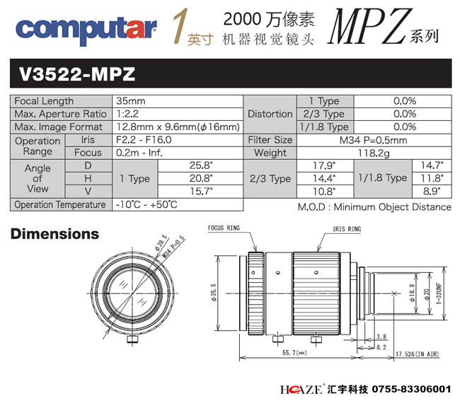 V3522-MPZ 康标达2000W 1英寸35mm工业镜头_其他光学仪器_维库仪器仪表网