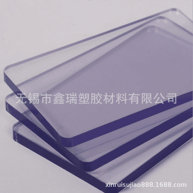 静电级PC聚碳酸酯板 LEXAN-ESD板 透明静电级PC聚碳板、硬板-阿里巴巴