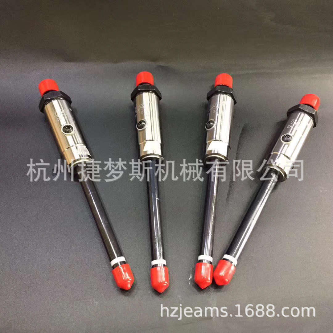 卡特喷油器8N7005 4W7015 4W7017 4W7018 4W7019-阿里巴巴