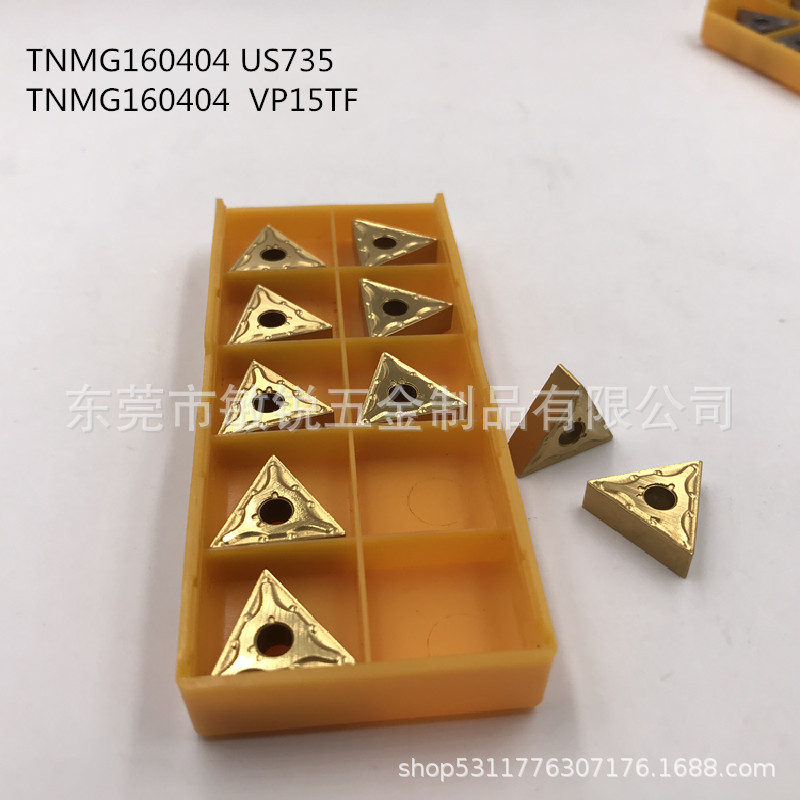 跨境外贸数控刀片 TNMG160404/08-MA VP15TF US735 UE6020硬质合-阿里巴巴