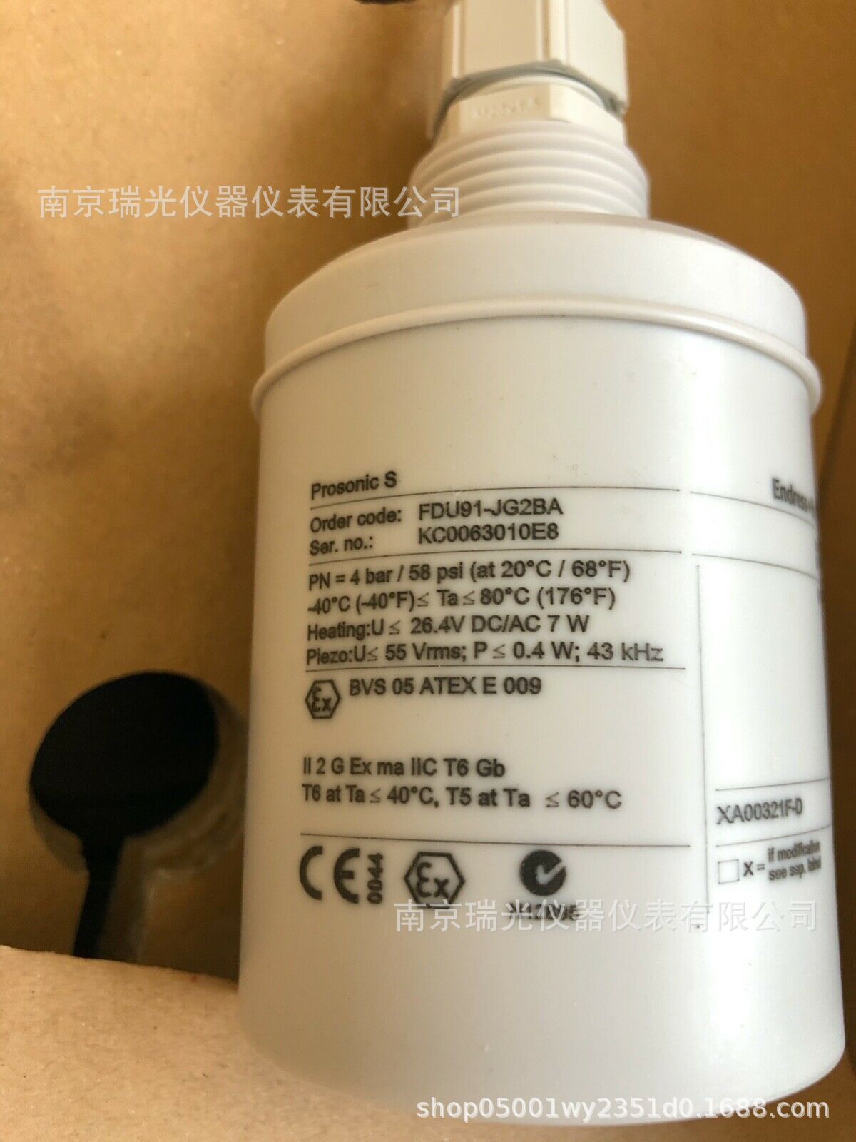 全新e h E+H恩德斯豪斯超声波液位计探头FDU91-RG2AA传感器德国-阿里巴巴