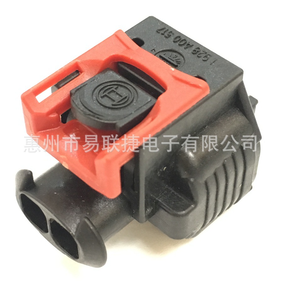 BOSCH博世1928405521 1928A00517 2孔防水接插件1 928 405 521-阿里巴巴