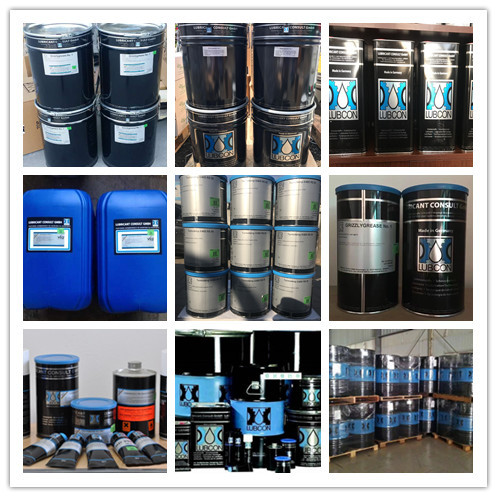 辽宁恒润石油化工有限公司_阿里巴巴旺铺