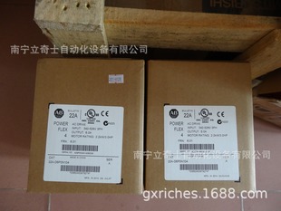 供应全新原装美国罗克韦尔AB变频器22C-D072A103-阿里巴巴