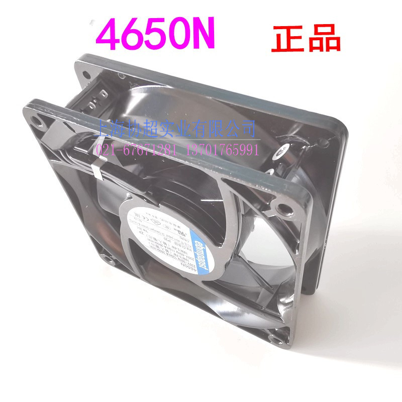 4650N原装德国ebmpapst风机 4650N-465 4656N 12038 AC220V全金属-阿里巴巴