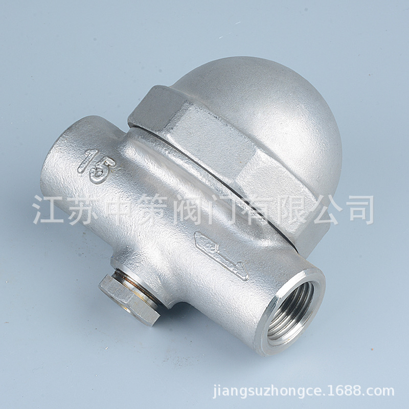 CS17H-16P双金属片可调节排量大小疏水阀 蒸汽不锈钢304 DN15-50-阿里巴巴