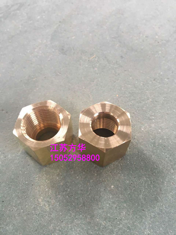 W21.8RH气瓶钢瓶转换接头 减压器进气螺母螺帽螺杆M14*1.5 NPT1/4-阿里巴巴