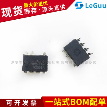 TOP244 DIP-7 直插 全新TOP244PN 电源管理IC芯片-阿里巴巴