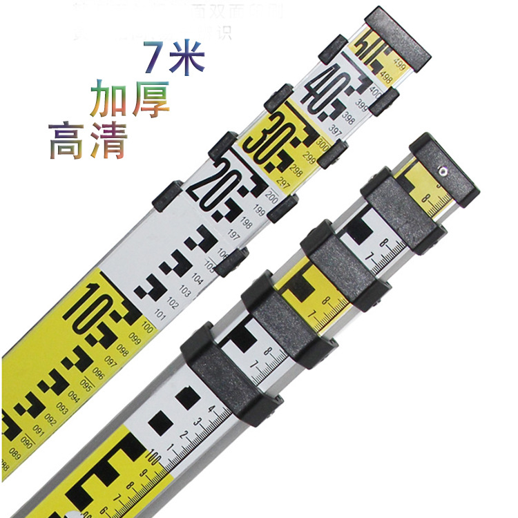 水准仪塔尺3米5米7米可伸缩标尺刻度尺5m加厚铝合金塔尺测量高精-阿里巴巴