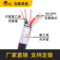 wdzn-yjy5*6/10/16低烟无卤阻燃耐火电缆 yjy铜芯电缆 厂家直销-阿里巴巴