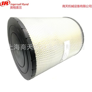 厂家直销英格索兰空气压缩机配件空滤24172215 特价销售-阿里巴巴