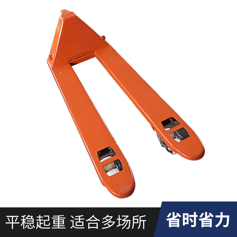 2T/3T手动液压搬运车承重搬运一体叉车手动托盘款式地牛厂家定制