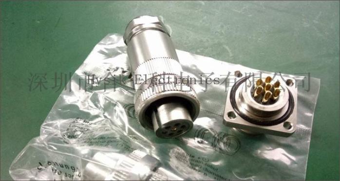 R900223890 七芯比例阀 伺服阀七芯比例阀插头-阿里巴巴