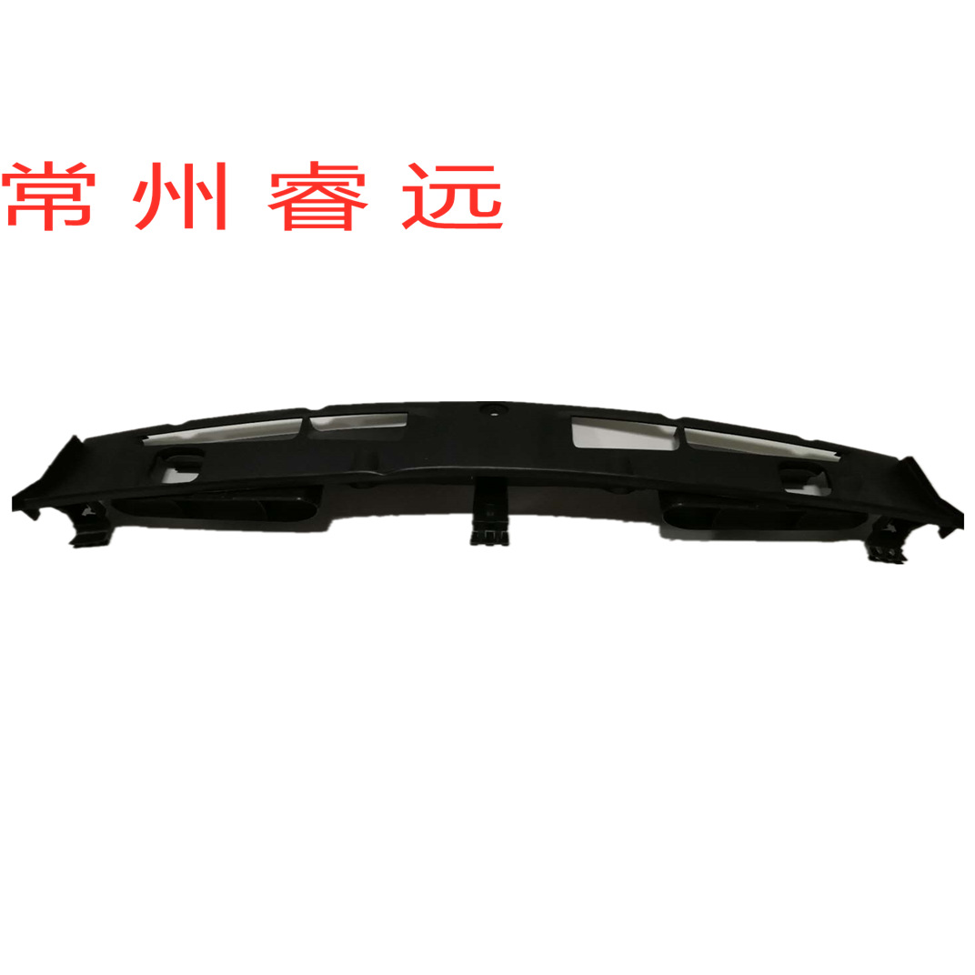 适用于奔驰W204水箱上护板 2045000155 2045001455-阿里巴巴