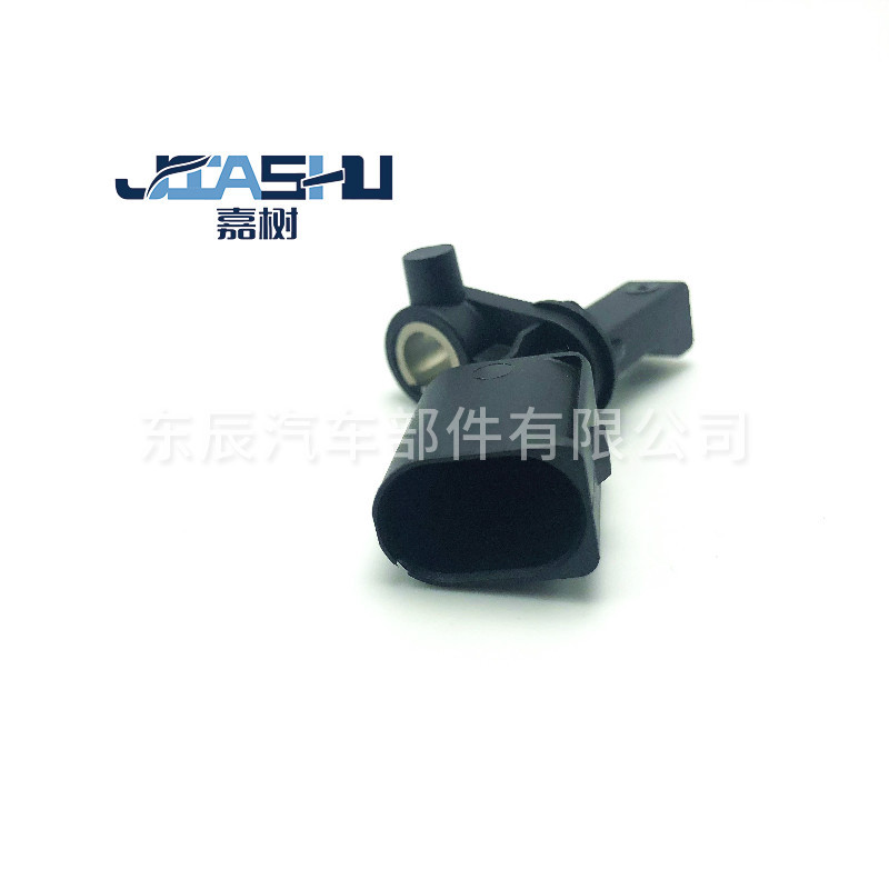 ABS传感器适用新桑塔纳新捷达 WHT 003 862 WHT003862 6Q0927808B-阿里巴巴