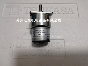 TSUKASA電機圖片 - 海量高清TSUKASA電機圖片大全 - 阿里巴巴