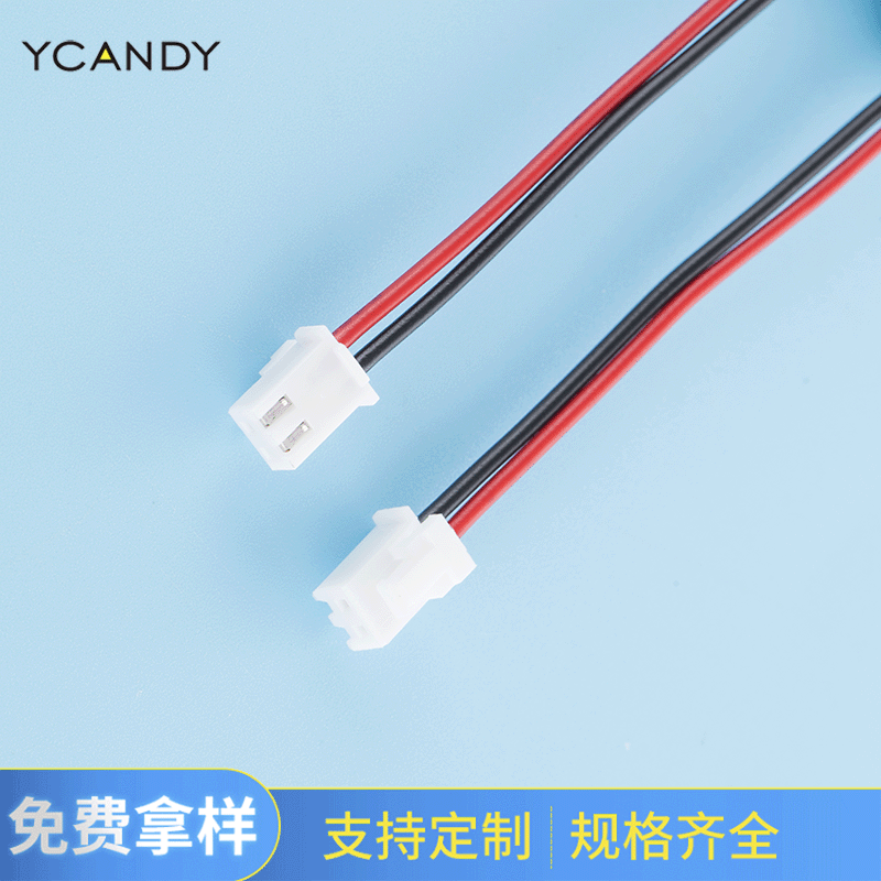 XHB2.54带扣公母端子线 2.54MM空中对接红黑线 开关线材LED连接线-阿里巴巴