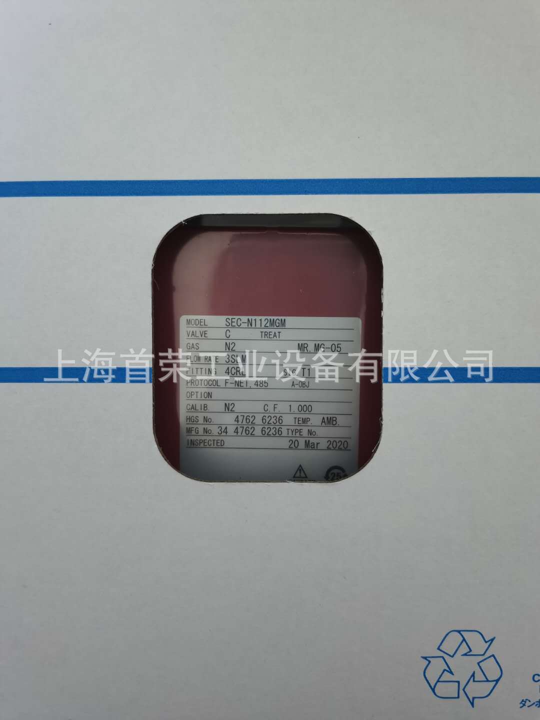 日本Horiba STEC SEC-N112MGM数字式质量流量控制器 热式气体MFC-阿里巴巴